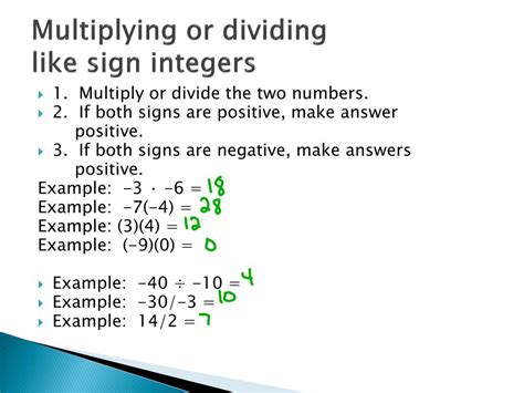 Ppt Integers Adding Subtracting Multiplying And Dividing