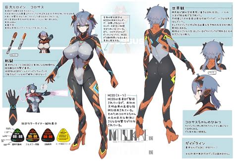 Colossus Original Drawn By Natsukazeshigure Danbooru