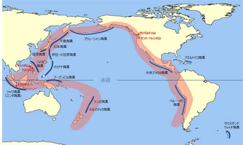 火山の分布（沈み込み帯・広がる境界・ホットスポット） 地理ラボ 詳しすぎる高校地理