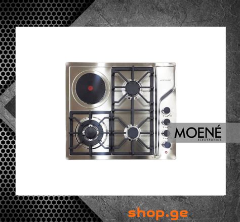 ჩასაშენებელი გაზქურა სამზარეულოსთვის