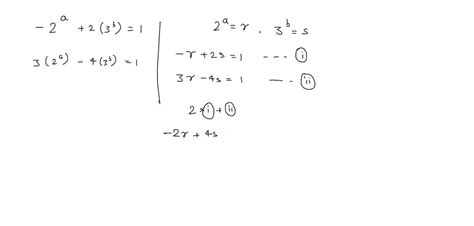 solved the systems of equations are nonlinear find substitutions