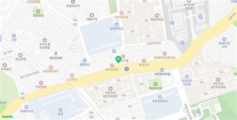 📌수원 장안구 정육점 21세기 축산물 도•소매 첫방문일기📑 네이버 블로그