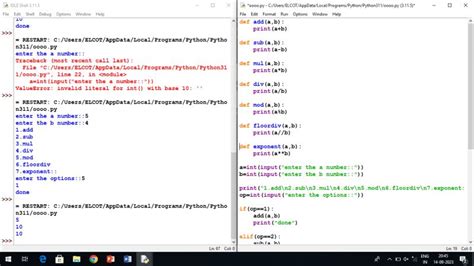 Python Abinaya S