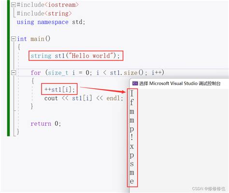 【c】标准库类型stringc String库 Csdn博客 【c】标准库类型stringc String库 Csdn博客