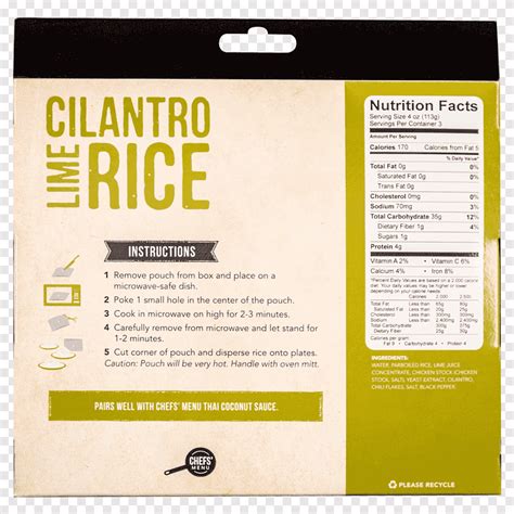 커피 카페 민트 초콜릿 칩 종이컵 커피 본문 카페 Png Pngegg