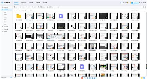 android 开发的现状及发展前景 android前沿技术现状与发展研究 csdn博客