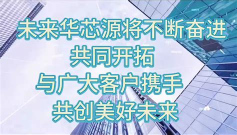 Ep4ce10f17c8n Fbga 256可编程逻辑ic芯片fpga 22 电子元器件配单 阿里巴巴