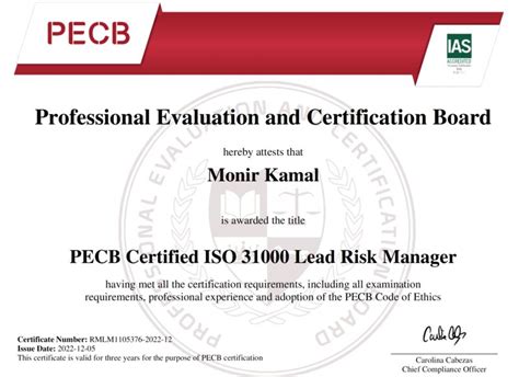 Supplychains 5g Ai Pecb Mounir Kamal 11 Comments