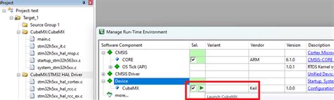 Arm Keil Keil Stm32h5xx Dfp