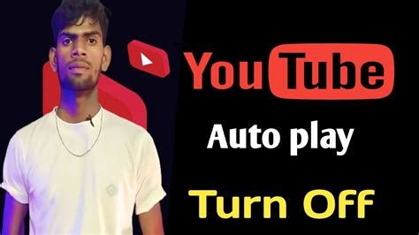 Turn Off Auto Play Video On YouTube Home Page How To Stop Auto Play In You Tube YouTube
