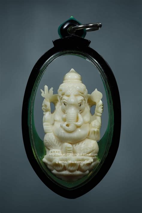 พระพิฆเนศ หลวงพ่อเปิ่น วัดบางพระ เนื้องา 5 ฟ้าประทาน