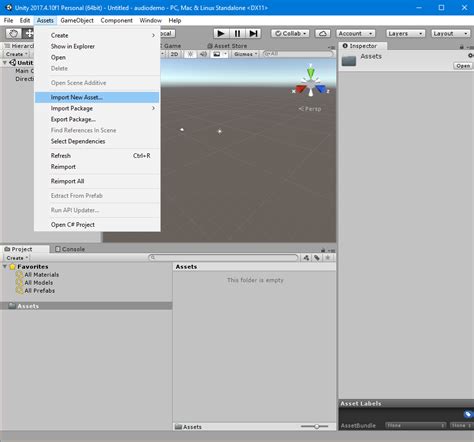 import audio file
