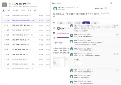 플로우 프로젝트 만들기 및 이해하기