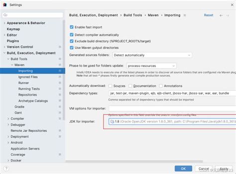 Springboot Maven打包失败报：class Lombokjavacaptlombokprocessor错误的解决办法
