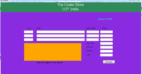 How To Create Simple Billing Invoice In Vbnet Coder Baba
