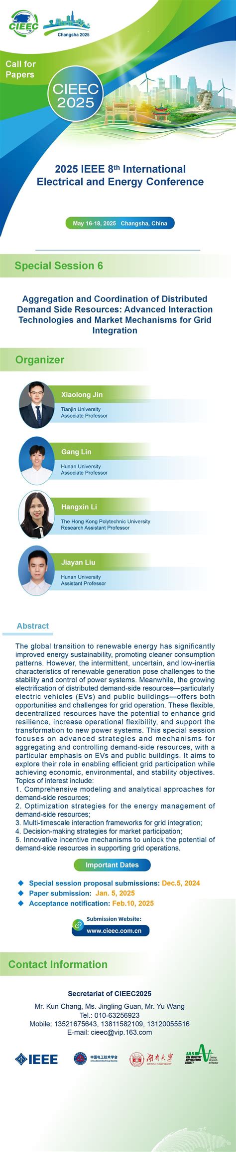 Special Session Cieec2026