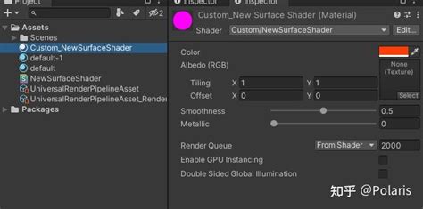 Unity 手把手教你从built In升级urp 知乎 Unity 手把手教你从built In升级urp 知乎