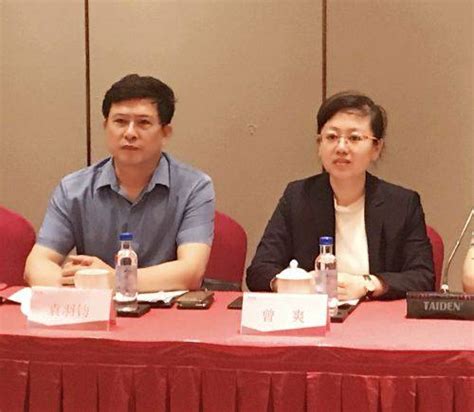 中国社科教育培训中心“行走的dba”开学典礼在南平市启动 中国长江经济带发展研究院