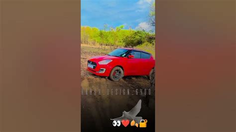 swift lover 👀 ️🍂 swiftlover swiftcar short youtubeshorts youtube