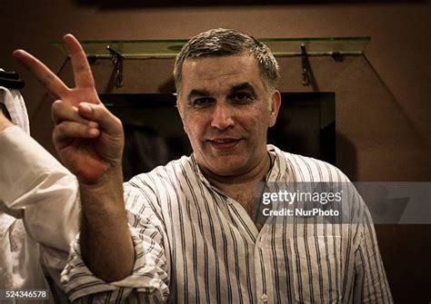 Nabeel Rajab Photos And Premium High Res Pictures Getty Images