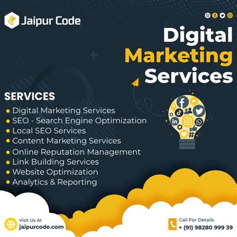 e commerce implementation at ₹ 4999 month in jaipur id 2853857421273