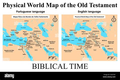 Mesopotamia Physical Map A Brief History Of Ancient Mesopotamian