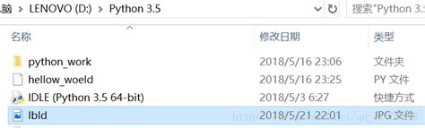 Opencv Imwrite函数参数详解例子 腾讯云开发者社区 腾讯云