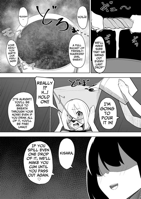 Doryoku Wa Kitto Ii Nioi Hard Work Surely Smells Great Page Nhentai Hentai Doujinshi