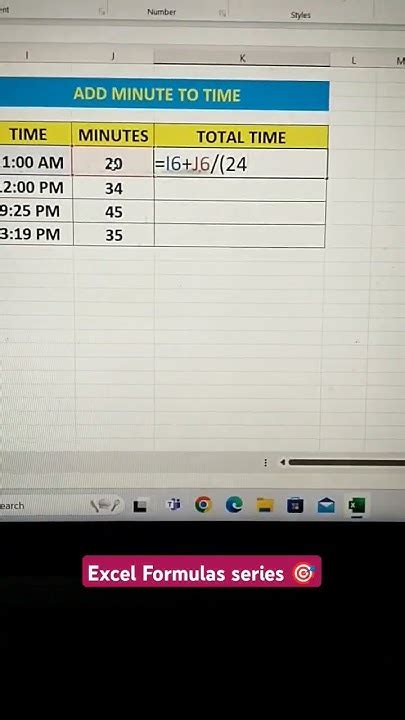 Excel Formulas Series Add Minutes To Time Exceltips Education