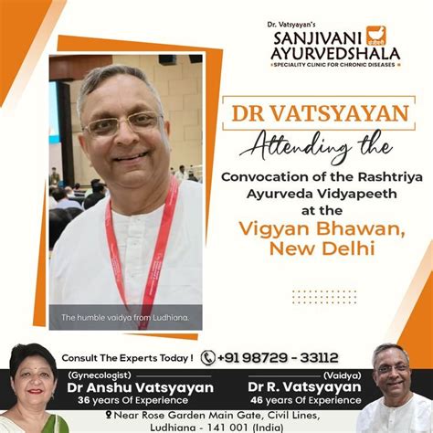 Dr Vatsyayan Attending The Convocation Of The Rashtriya Ayurveda
