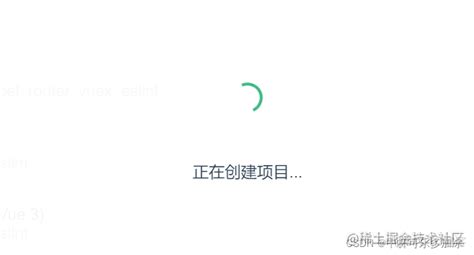 Vue项目的架构设计文档 介绍vue项目的整体架构kekenai的技术博客51cto博客