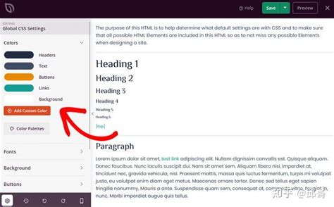 如何轻松地将自定义 Css 添加到您的 Wordpress 网站 知乎