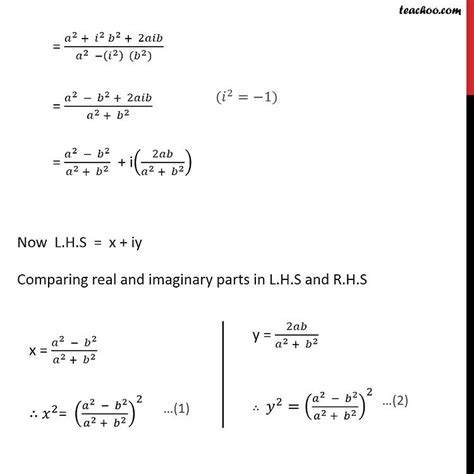 Example 8 If X Iy A Ib A Ib Prove X2 Y2 1