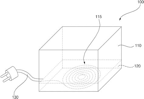 Electronic Device Having Wireless Charging Function Eureka Patsnap