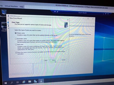 Windows 17 Global Nerdy