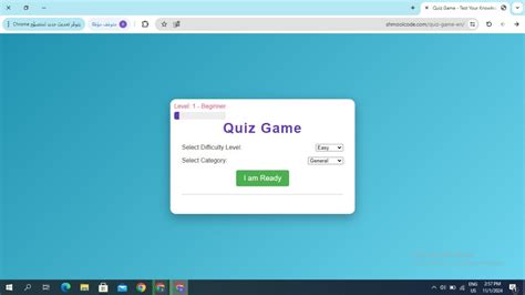 educational quiz game html5 game by shmoolcode codecanyon