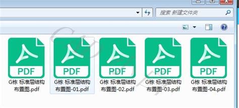cad插件加载bplot成功用不了 cad插件之批量打印1 csdn博客