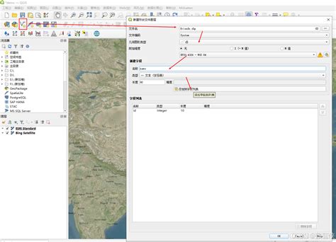 Postgis与qgis数据联动qgis连接postgis Csdn博客