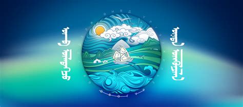 Mcs Group М Си Эс Группийн нийлүүлэгчээр бүртгүүлж Facebook