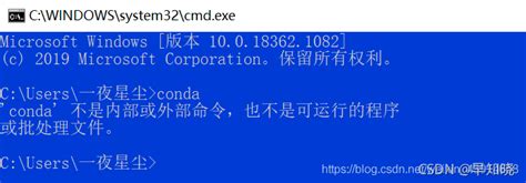 anaconda3 手动配置环境变量 anaconda3 环境变量 csdn博客