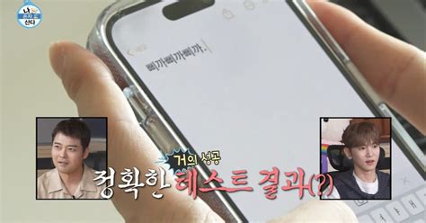 스마트폰 중독 쉽게 알아보는 방법 에브리원해