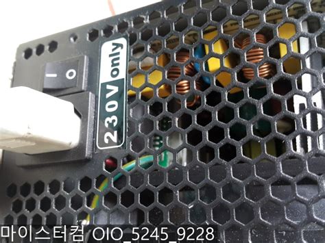 금호동 컴퓨터수리 램슬롯문제 해결후 응봉동 파워점검 네이버 블로그