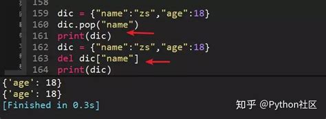 110道Python面试题真题 知乎