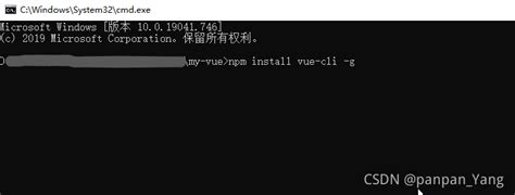 Vue Cli详细教程：从安装到webpack配置 Csdn博客