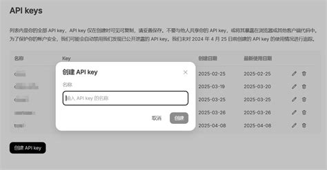 semantic kernel调用deepseek实现聊天功能 拓荒者it 博客园