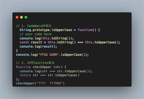 Codewars — 全字串都是大寫嗎 8 Kyu Kory Medium