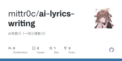 Github Mittr C Ai Lyrics Writing Ai