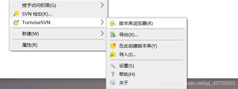 Net 使用svn客户端文件提交、获取、更新、加锁进行项目版本控制及vs2019 Svn插件安装vs Svn2019怎么装 Csdn博客