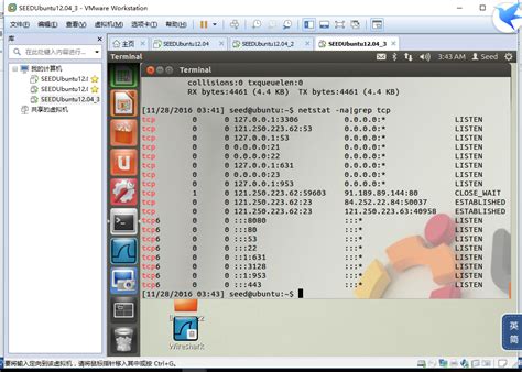 tcp ip攻击实验（arp，icmp，syn，rst，tcp会话劫持） 一种基于tcp arp icmp协议的网络攻击测试方法 csdn博客
