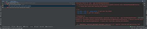 안드로이드 스튜디오 Errors Were Found When Checking Aar Metadata 오류